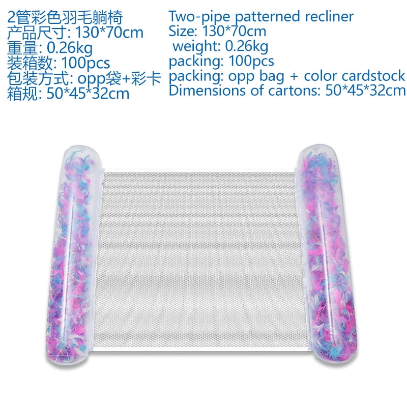 Foldable Floating Floating Lounger Inflatable Pool Mat Floating Beach ...