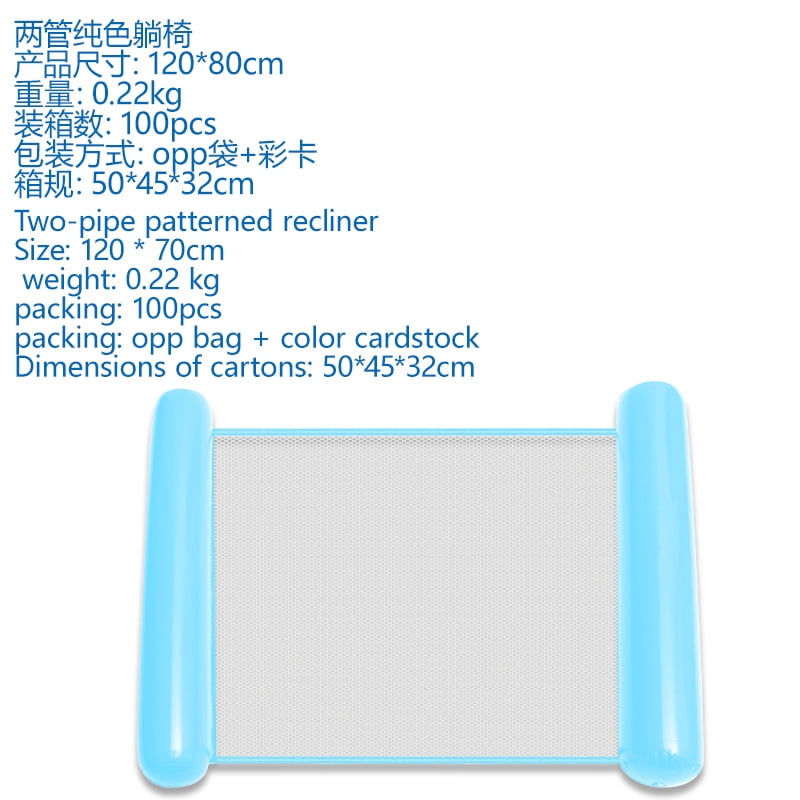 Foldable Floating Floating Lounger Inflatable Pool Mat Floating Beach ...