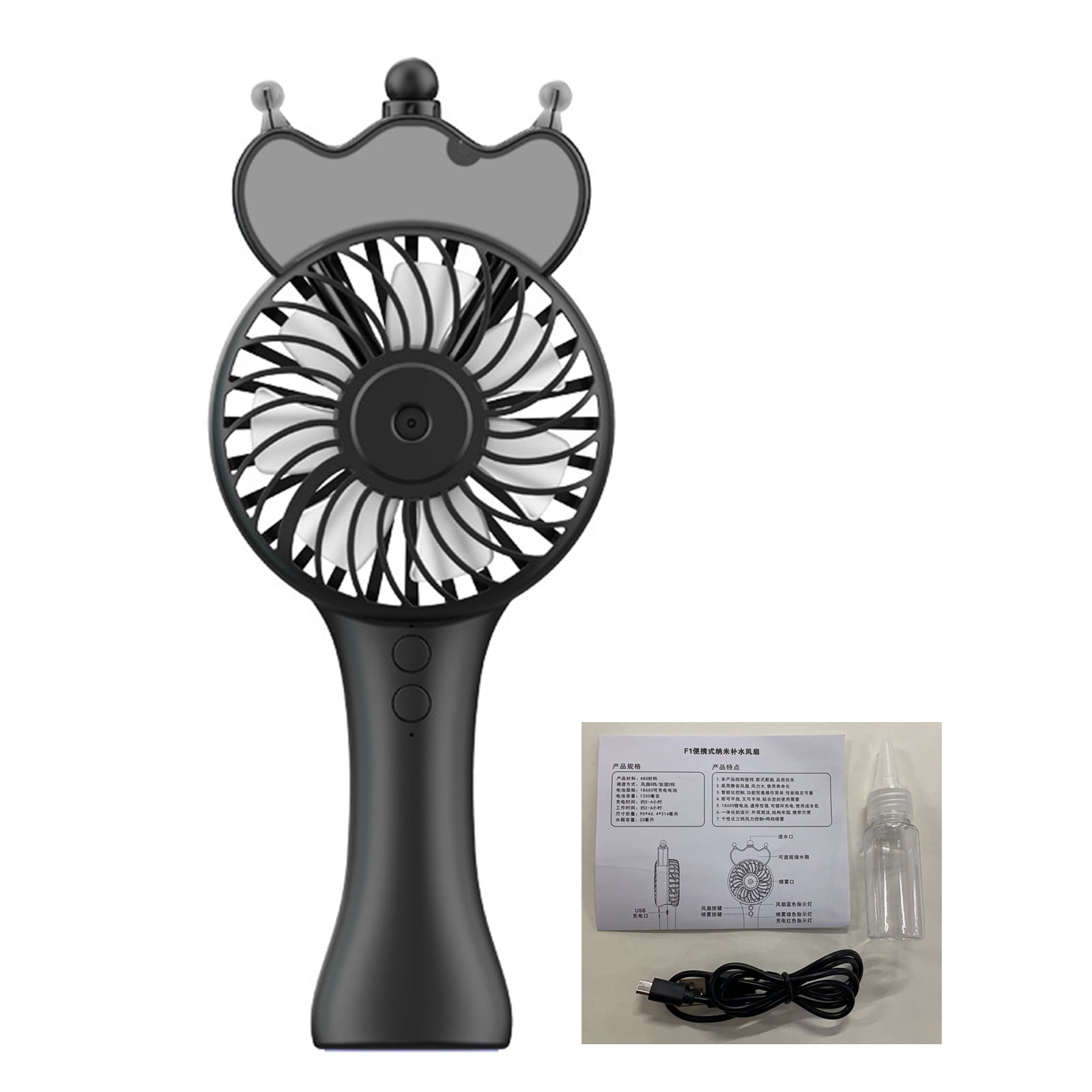 Foldable Hand-held Fans Operated Rechargeable Handheld Electric ...