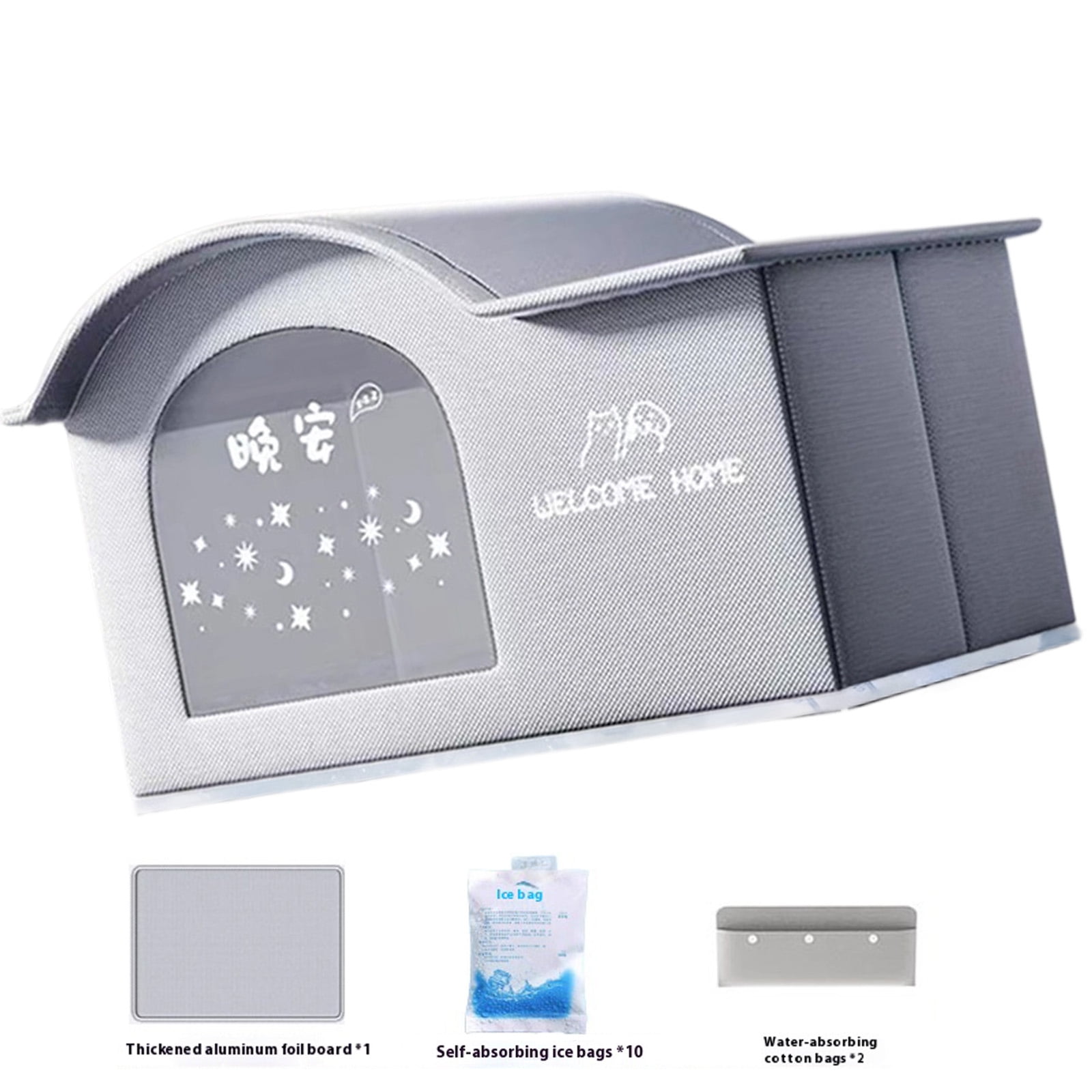 Foldable Summers Cooling Cats House with 9 Reusable Ice Packs Insulated ...