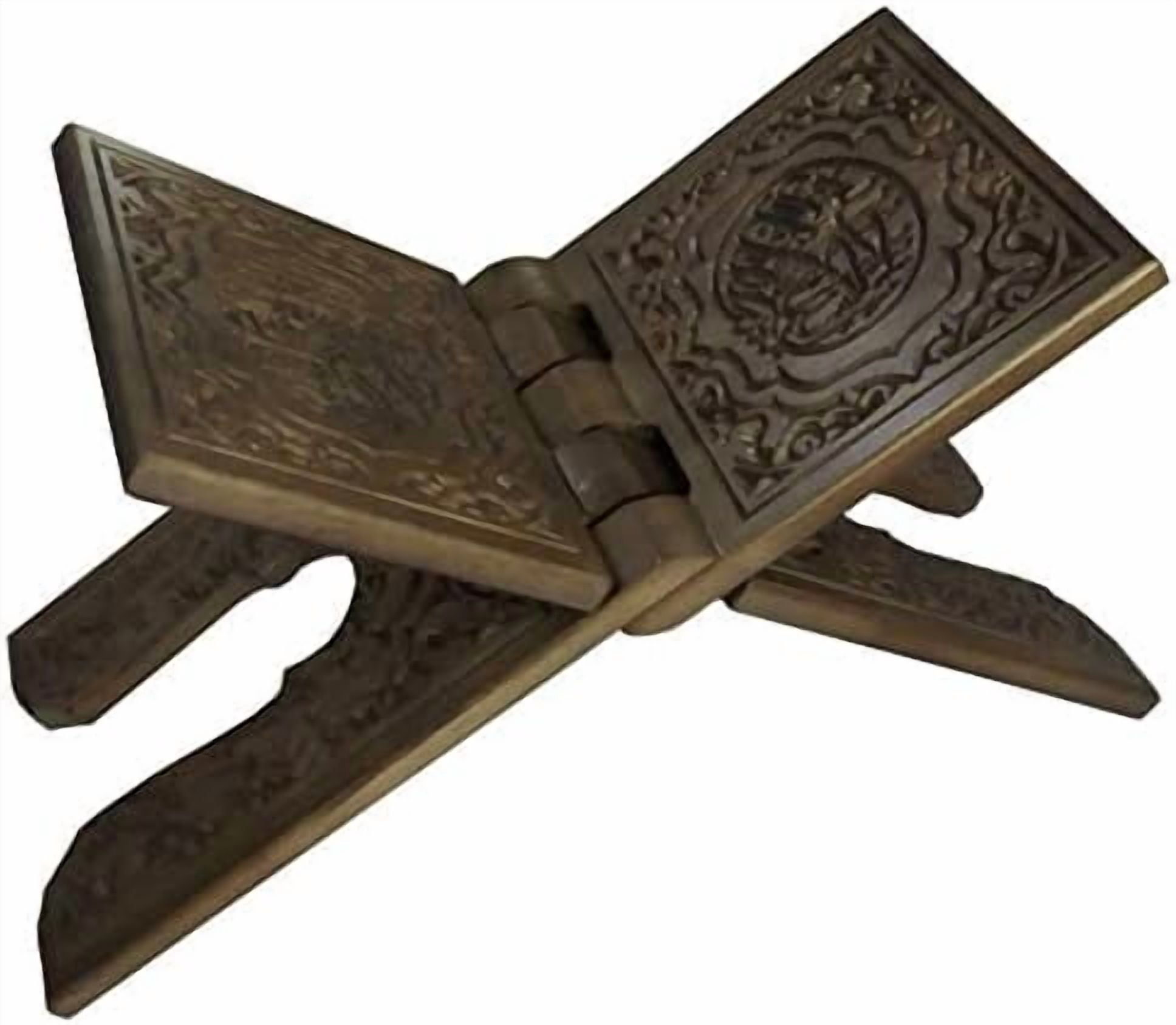 Foldable Wooden Book Stand Rihal for Al-Quran AMN-217 Chanting ...