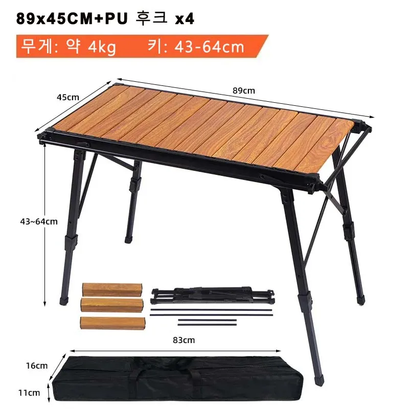 Folding Camping IGT Table Wood Portable Lightweight Camp BBQ Grill ...