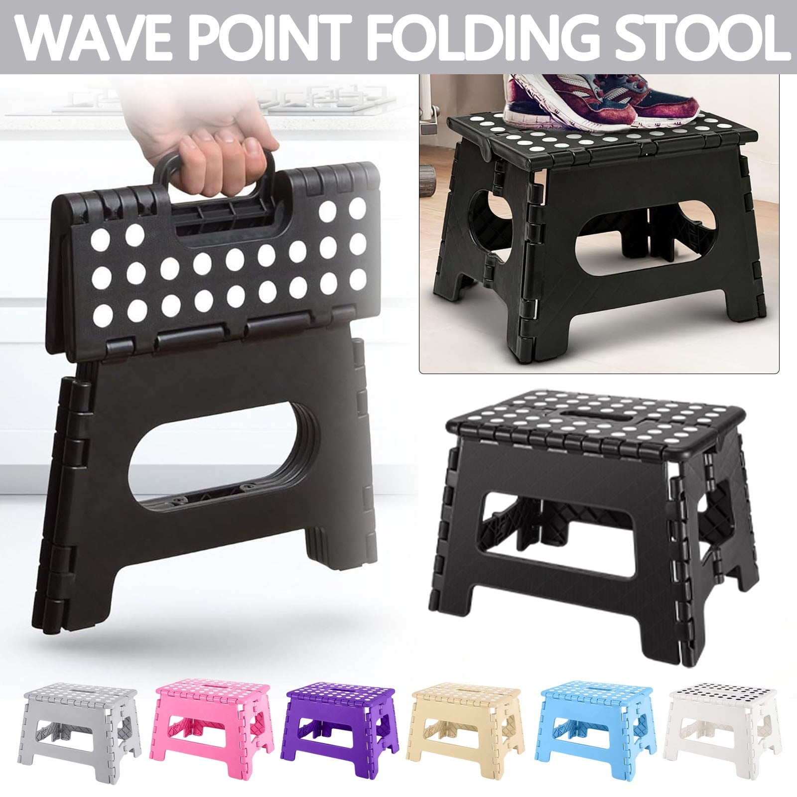 Foldable Step Stool, 9-Inch Height, 300-lb Weight Capacity, Plastic ...