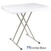 Lifetime 24 inch Compact Rectangle Folding Table, Indoor/Outdoor Light ...