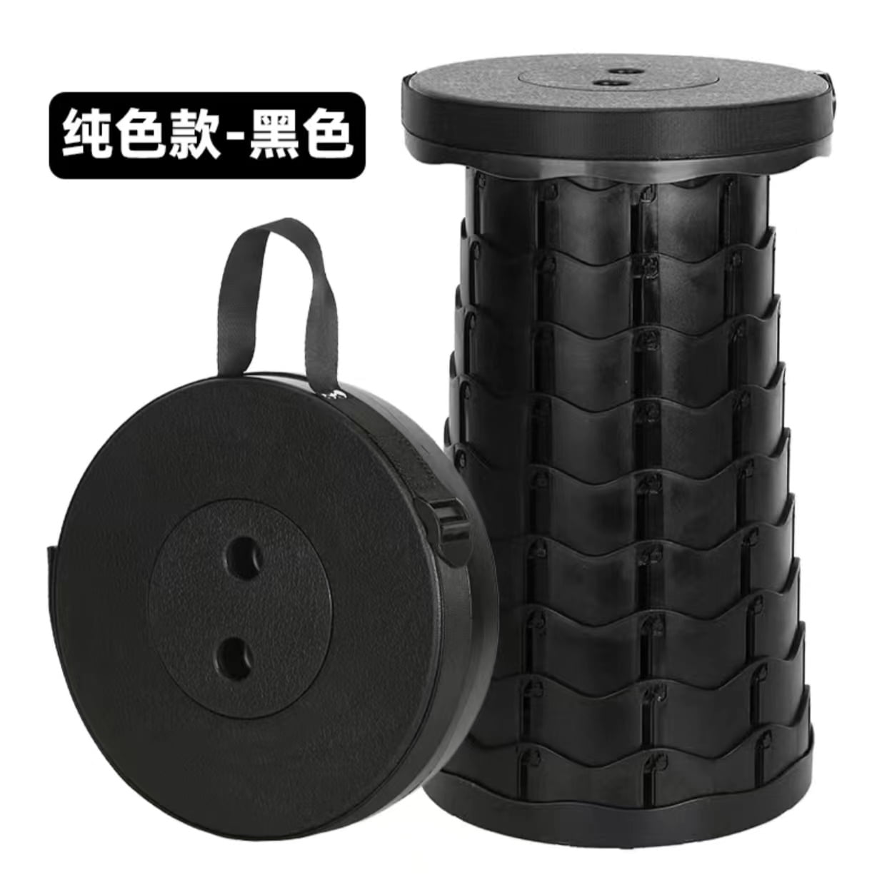 Folding Telescopic Stool Storage Stool Outdoor Travel Folding Stool ...