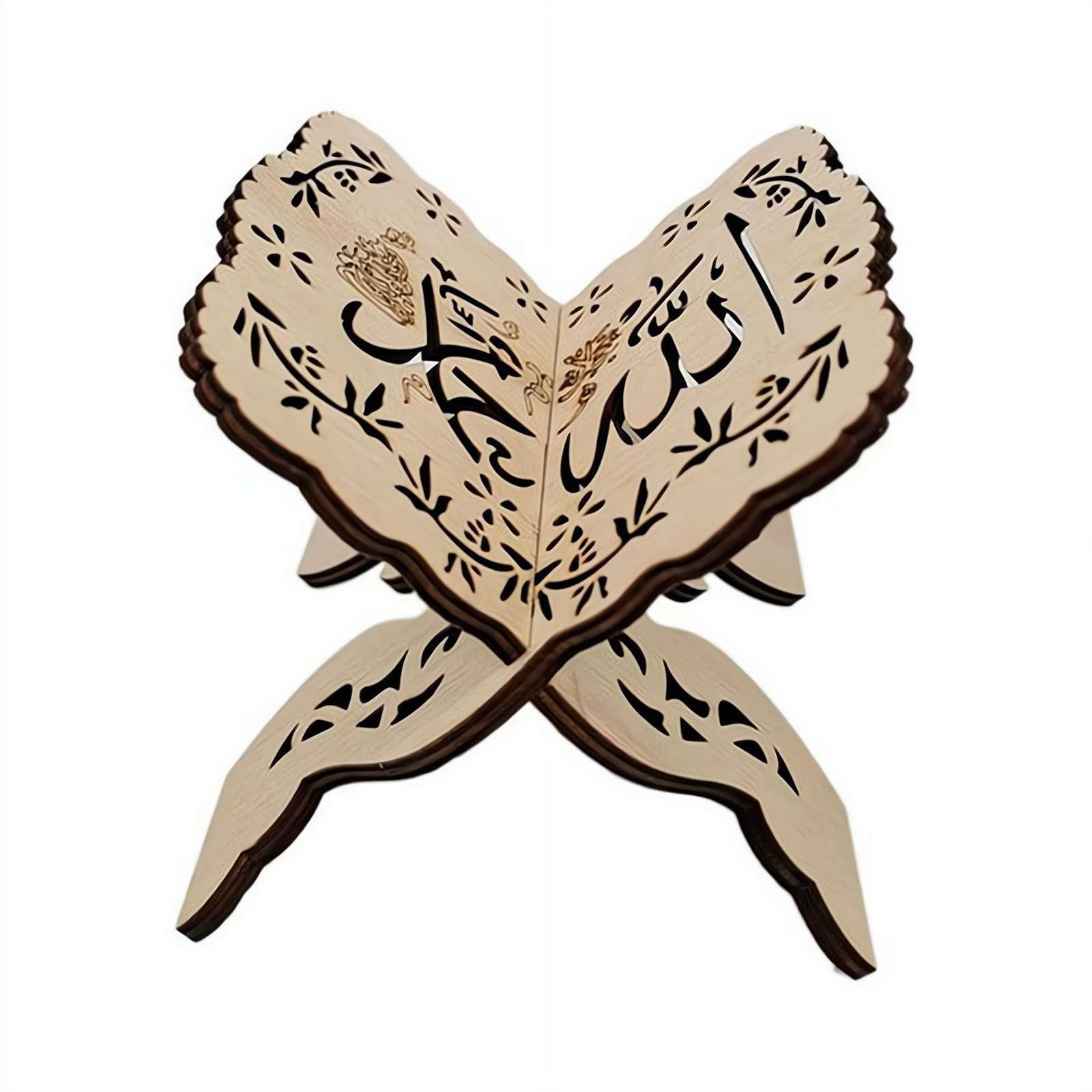 Folding Wooden Book Stand, Quran Book Holder, Exquisite Engraving ...