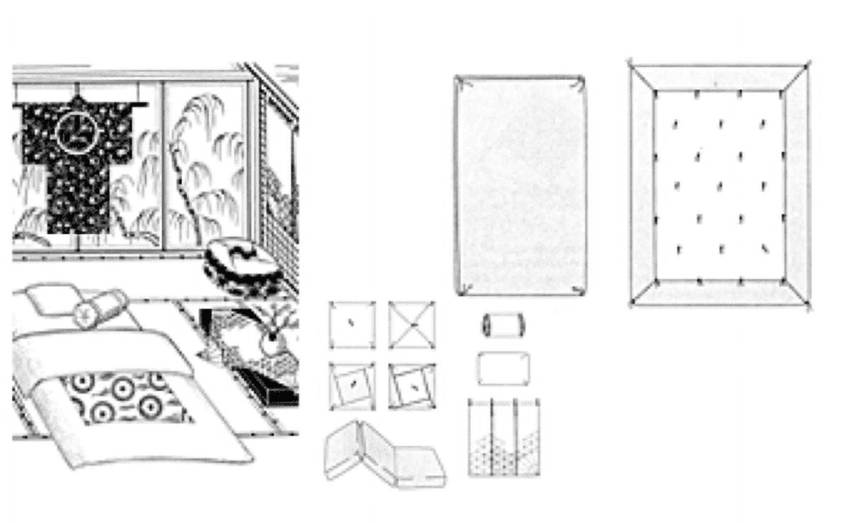 Folkwear #305 A Japanese Interior Floor Cushions (Zabuton) Sleeping ...