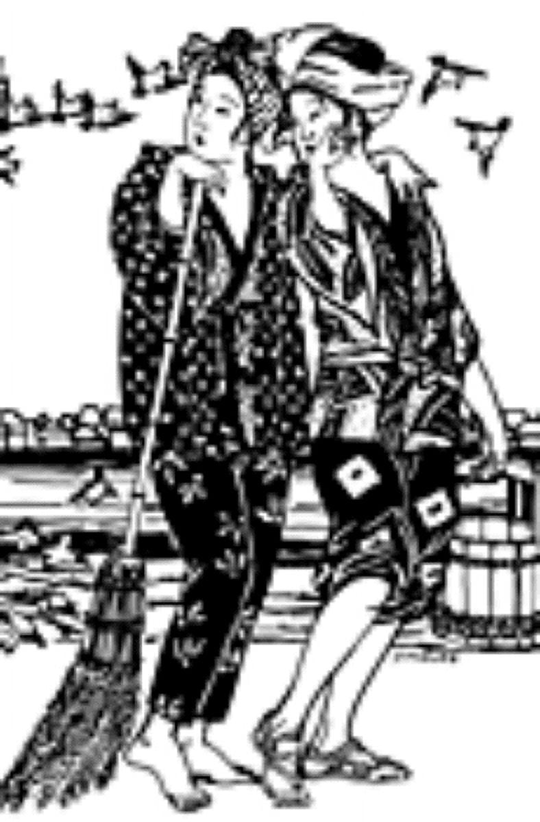 Folkwear Japanese Field Clothing #112 Hippari Jacket Monpei Pants Japan ...