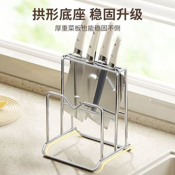 Food Grade Stainless Steel Knife Block Holder, Countertop Multi-Purpose ...