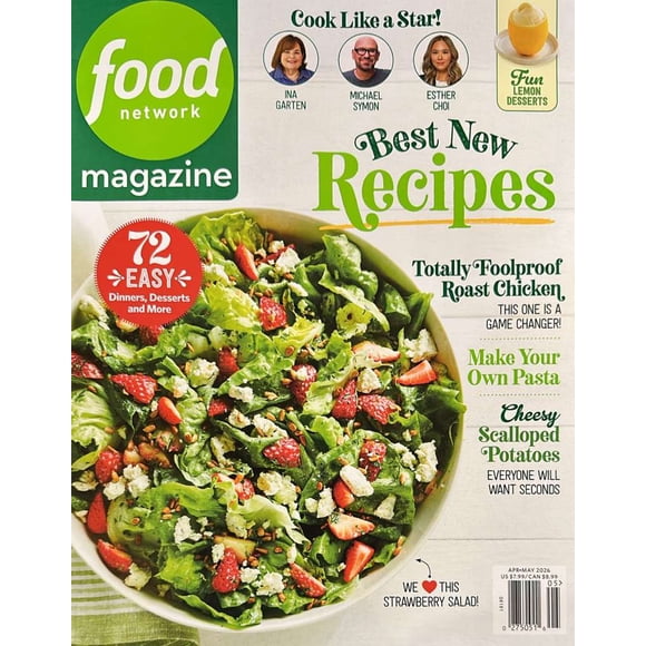 Magazine Cafe - Walmart.com