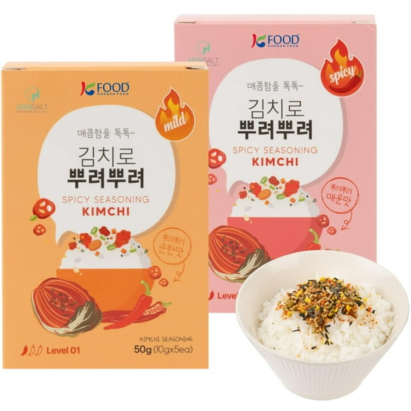 Kimchi Powder