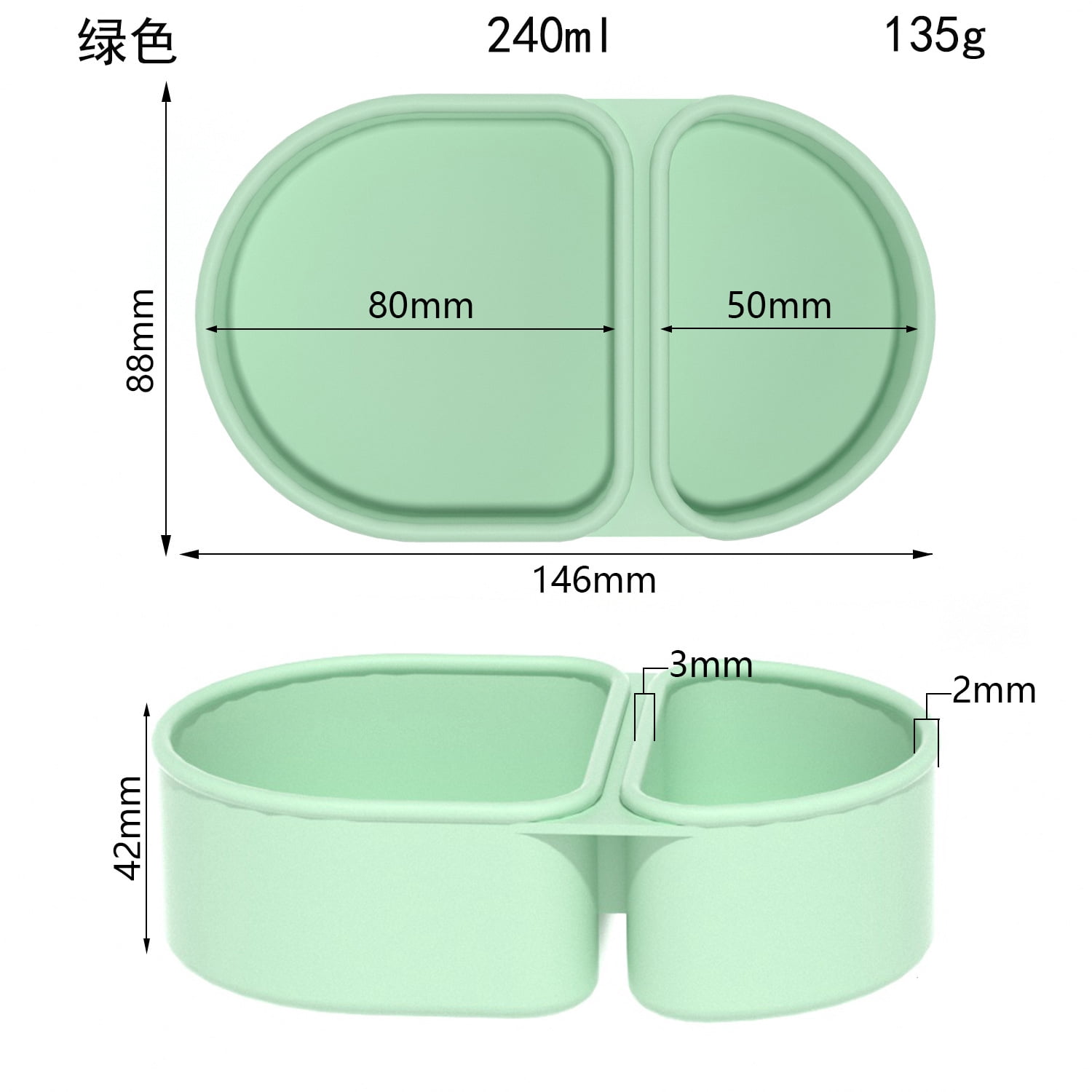 Food-grade Silicone Bento Box Set, 240ml Leak-Proof Microwave-Safe Meal ...