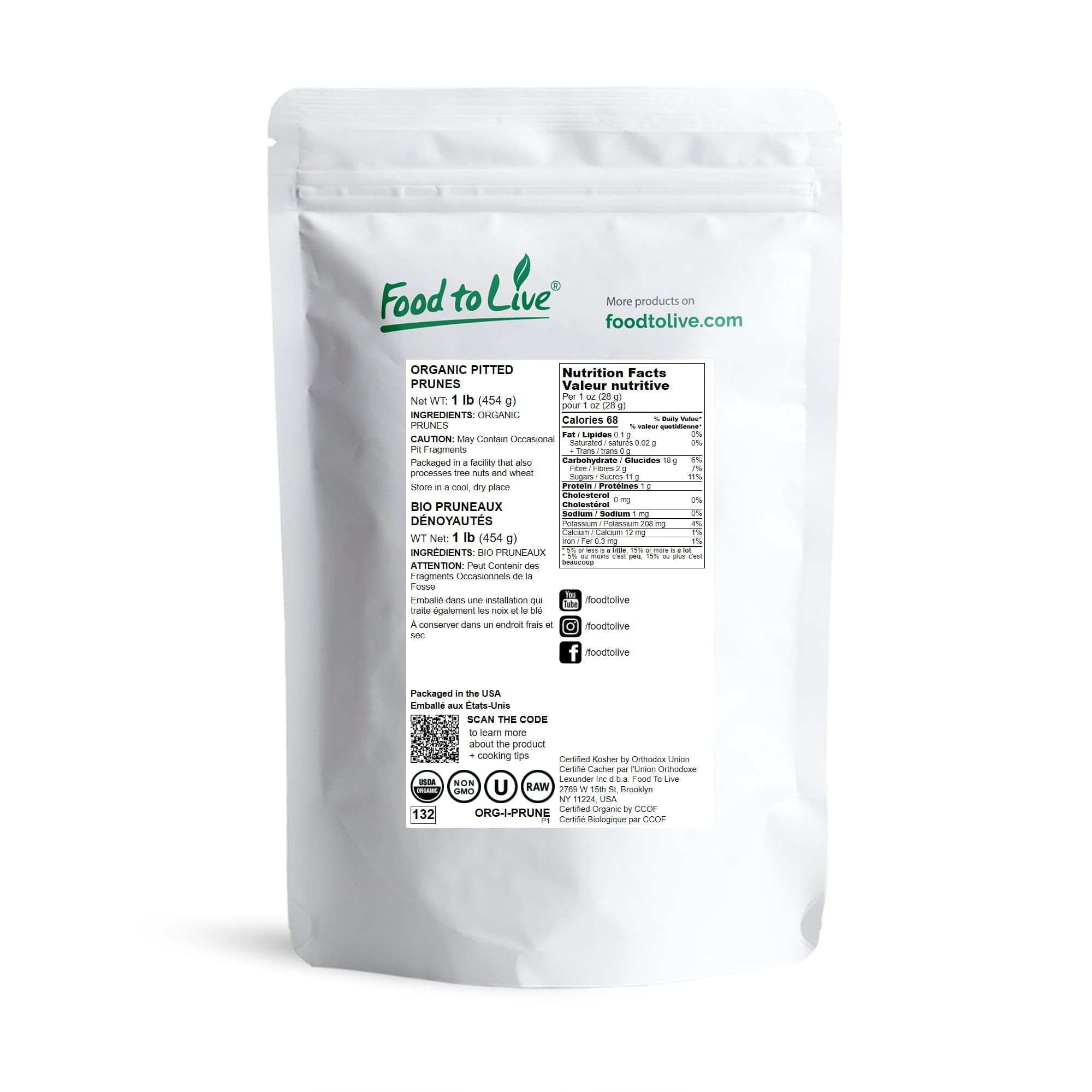 Food to Live TWE5 Organic Pitted Prunes, 1 Pound - Dried California Plums, Non-GMO, Kosher ...