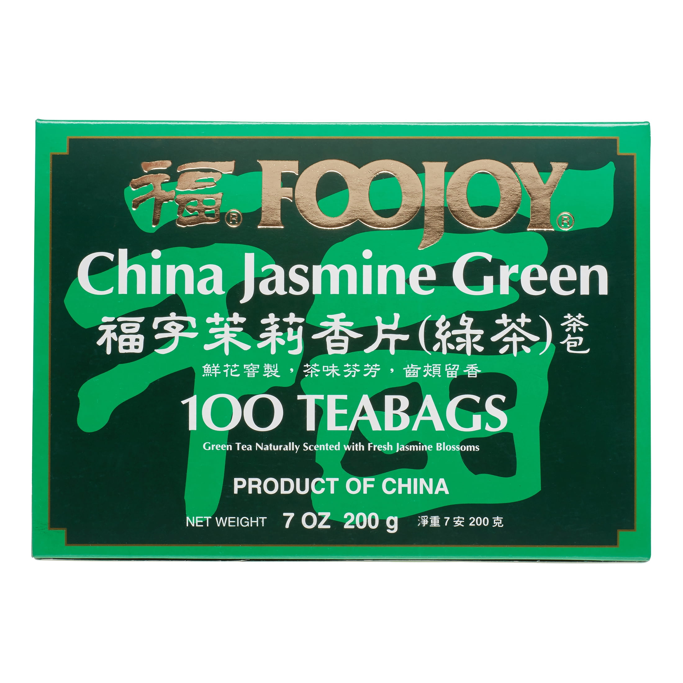 Foojoy Jasmine Green Tea, 7.0 Oz - Walmart.com Foojoy Jasmine Green Tea, 7.0 Oz - Walmart.com