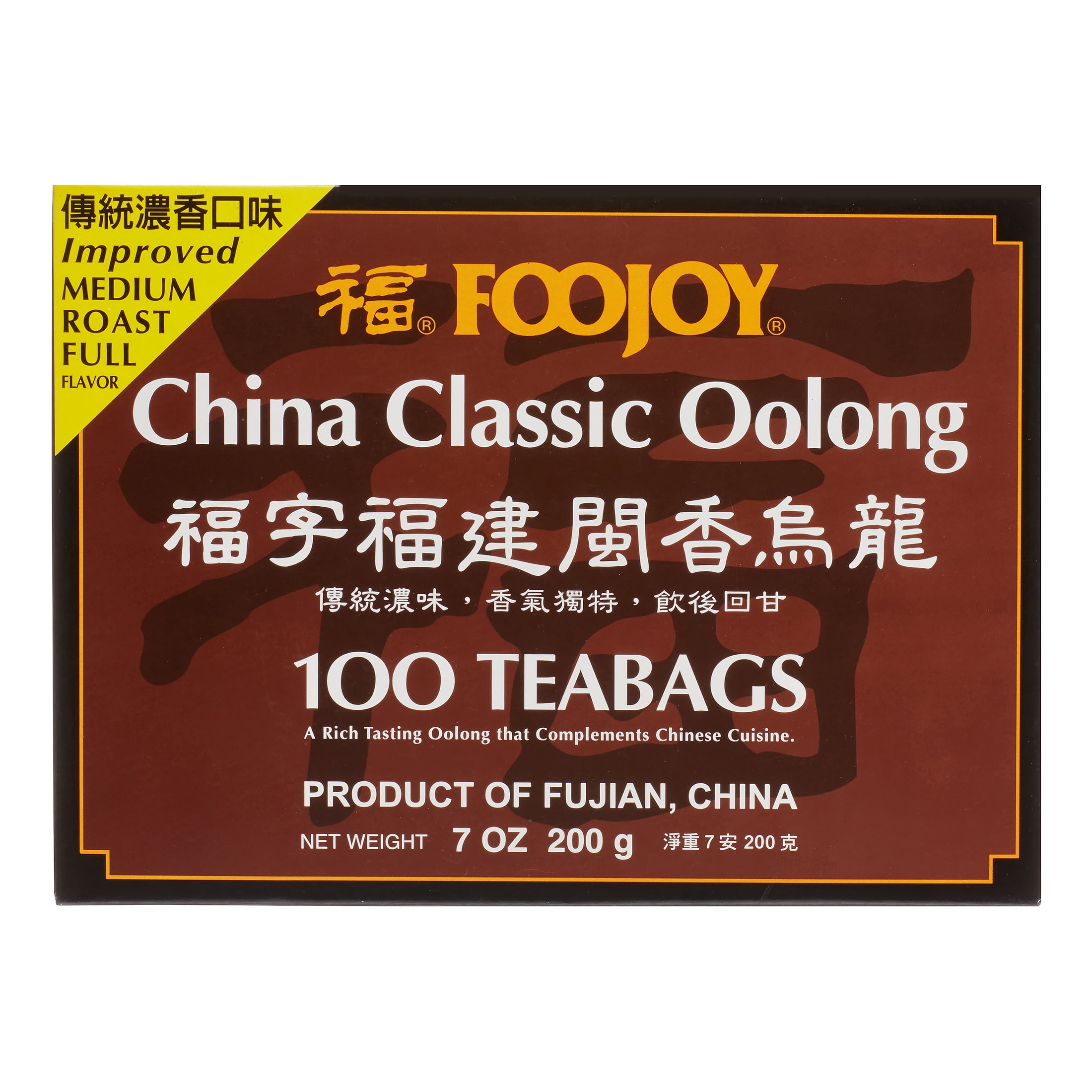 Foojoy Min-Nan Tea, Oolong, 7 Oz - Walmart.com