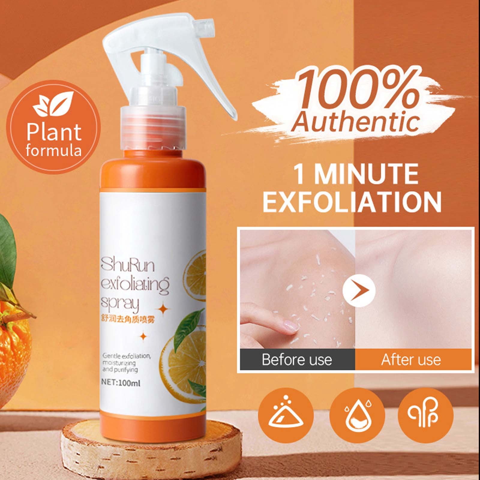 Foot Spray Moisturizing Softening Gentle Exfoliating Spray With Orange ...