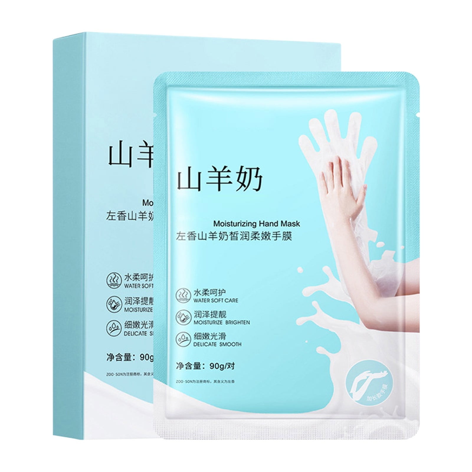 Foot Tickler compatible with Machine Feet for Sleeping Lotion for ...