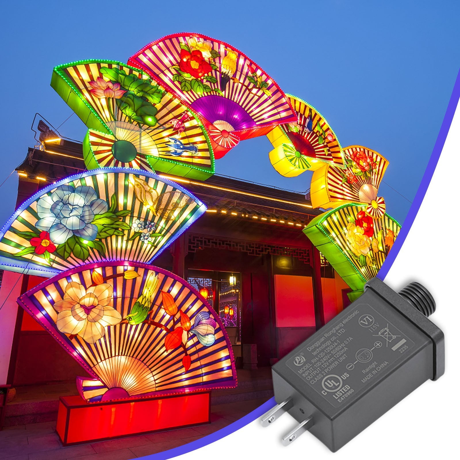 Foqnuq 12V 1250mAh Low Voltage LED Transformer, Waterproof IP44 for ...