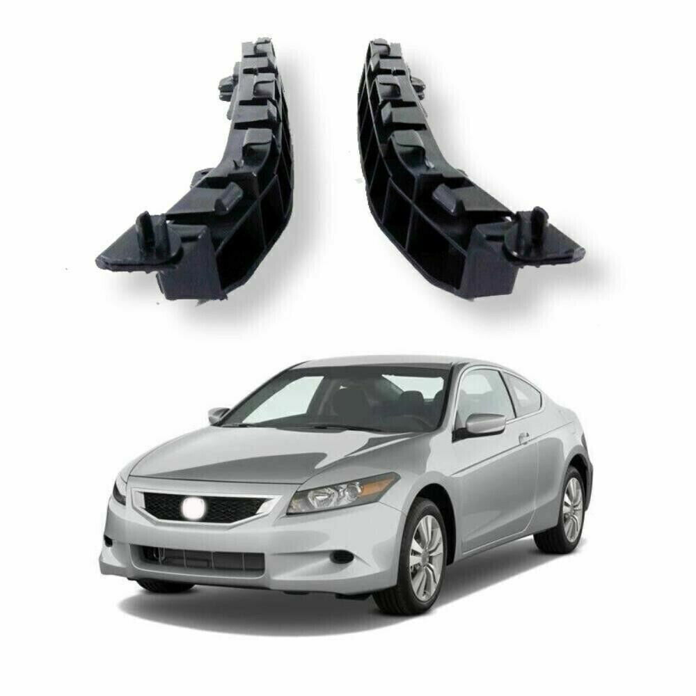 For 2008-2012 Honda Accord Sedan Front Bumper Retainer Bracket Support ...