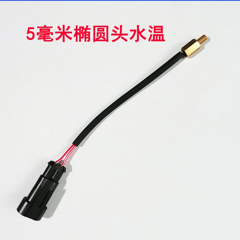 For AC CNG M5 4.7k Temperature Sensor Fits LPG Gas Reducers/Vaporizers ...