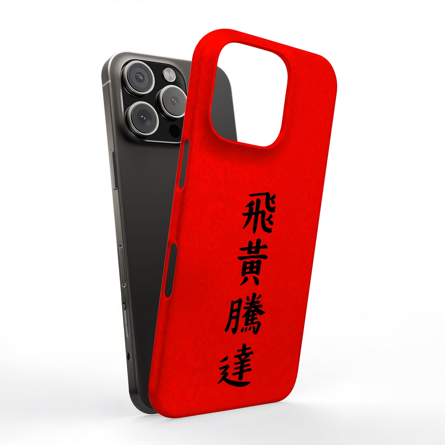 For Apple iPhone 11 Pro, Hard Shell Case, Great Promotion Print, Styles to Choose from, Flexible ...