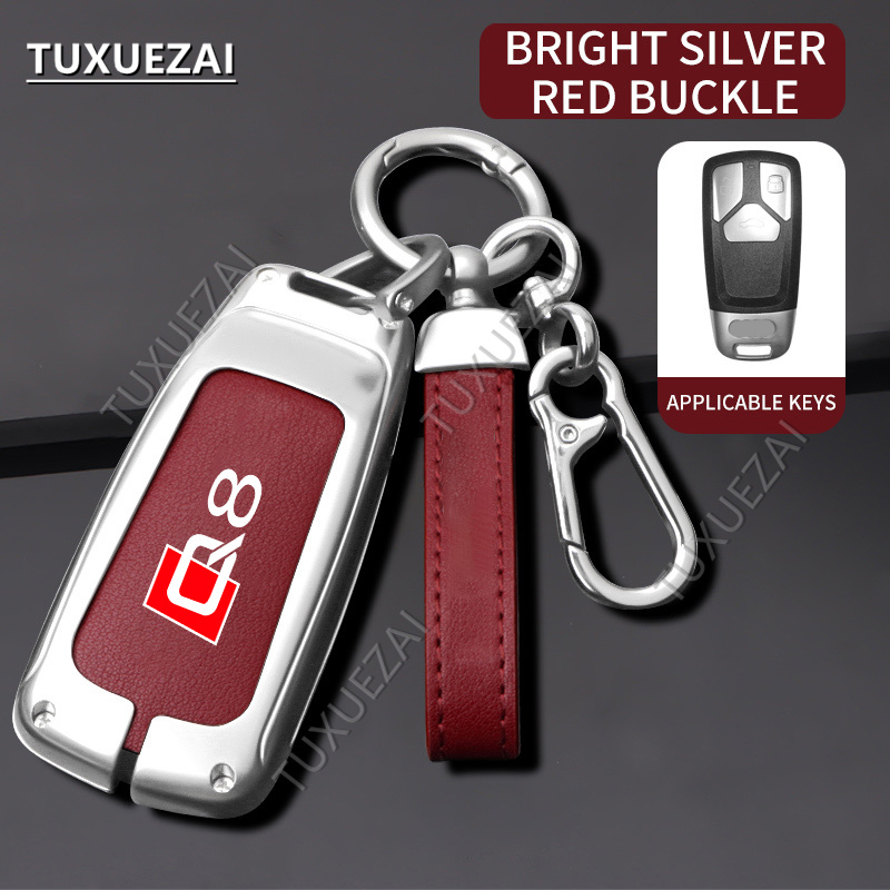 For Audi Q8 Car Remote Key Cover Case Zinc Alloy Leather B style 3 ...