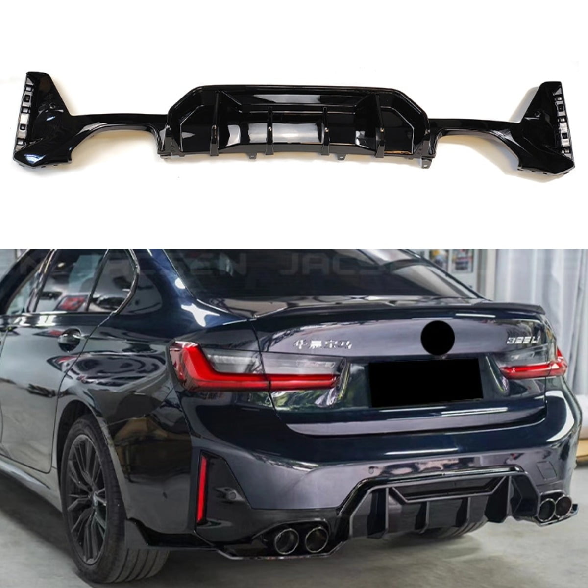 For BMW 3 Series G20 G28 2023-2024 Body Kit Rear Bumper Lip Apron Cover ...