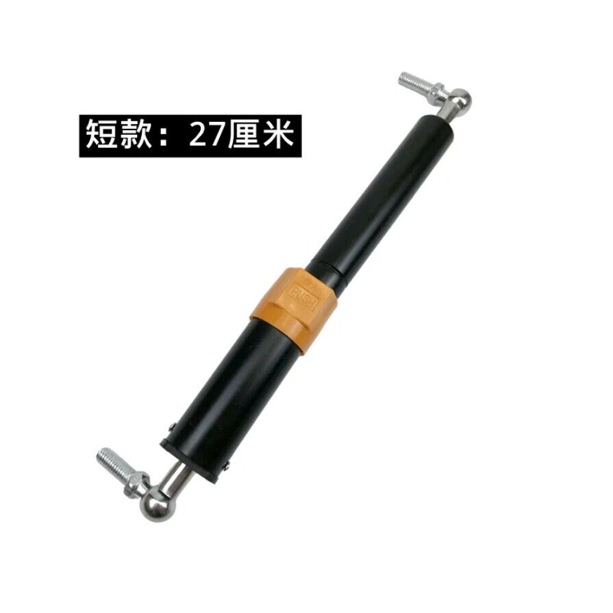 For Caterpillar cat 305.5/306/307e2 rear cover support rod gas spring ...