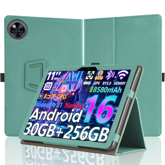 For DOOGEE U11/U11 Pro Tablet Case,DOOGEE 11 inch Tablet Case 2026 ...