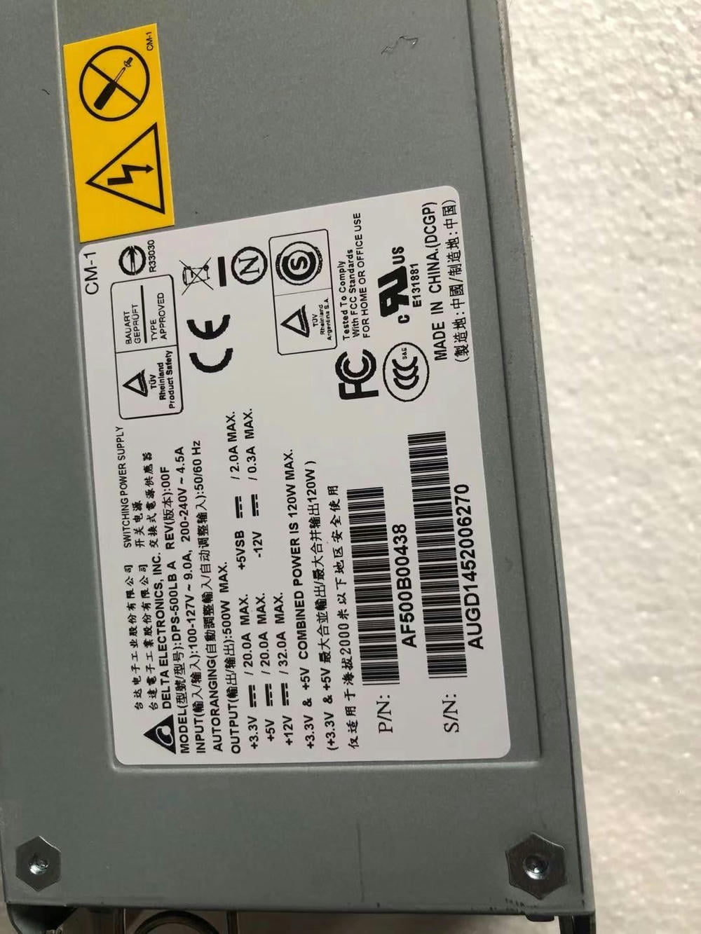 For DPS-500LB A server power supply module 500W power supply DPS-500LB ...