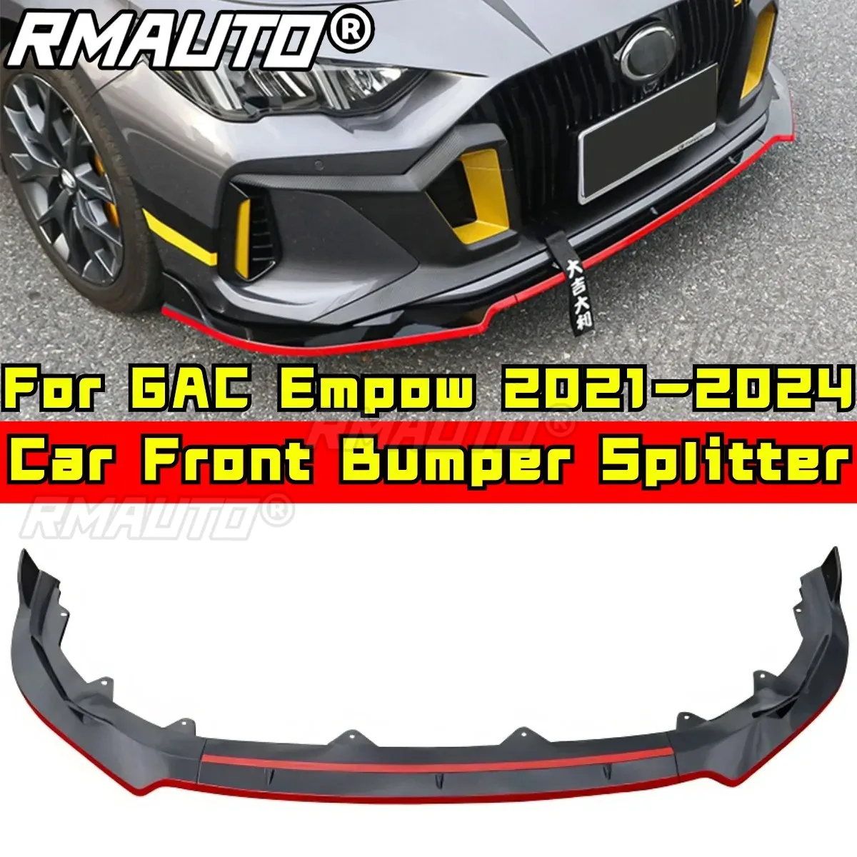 For GAC Empow 2021-2024 Body Kit Front Bumper Spoiler Glossy Black ...