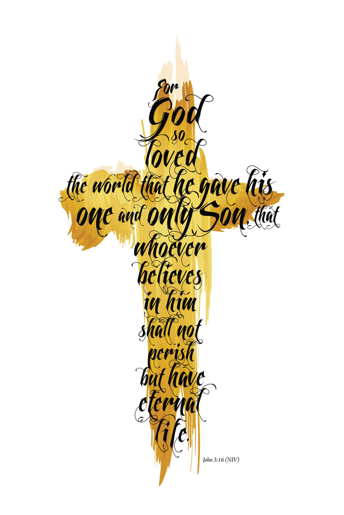 For God So Loved The World John 316 Inspirational Cool Wall Art Print ...