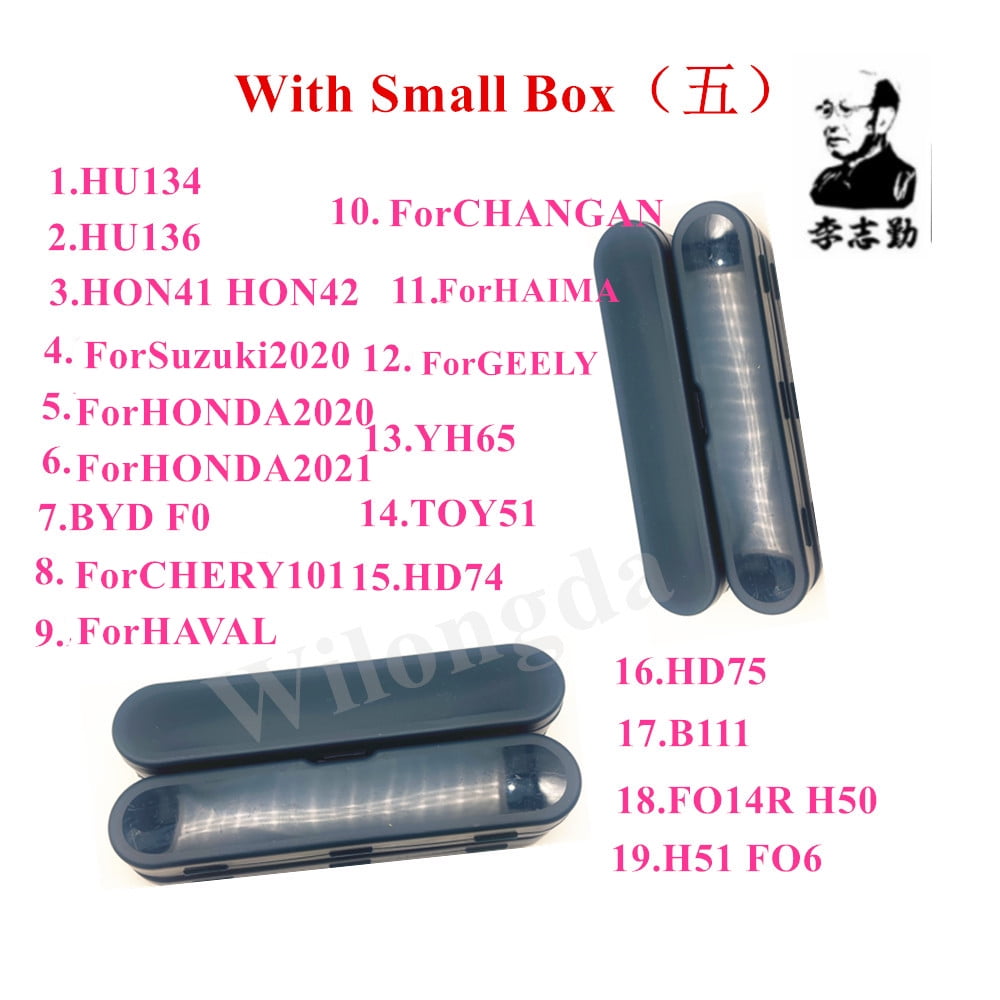 For HAIMA-Lishi-Arrow, Lacquered Toy - Walmart.com