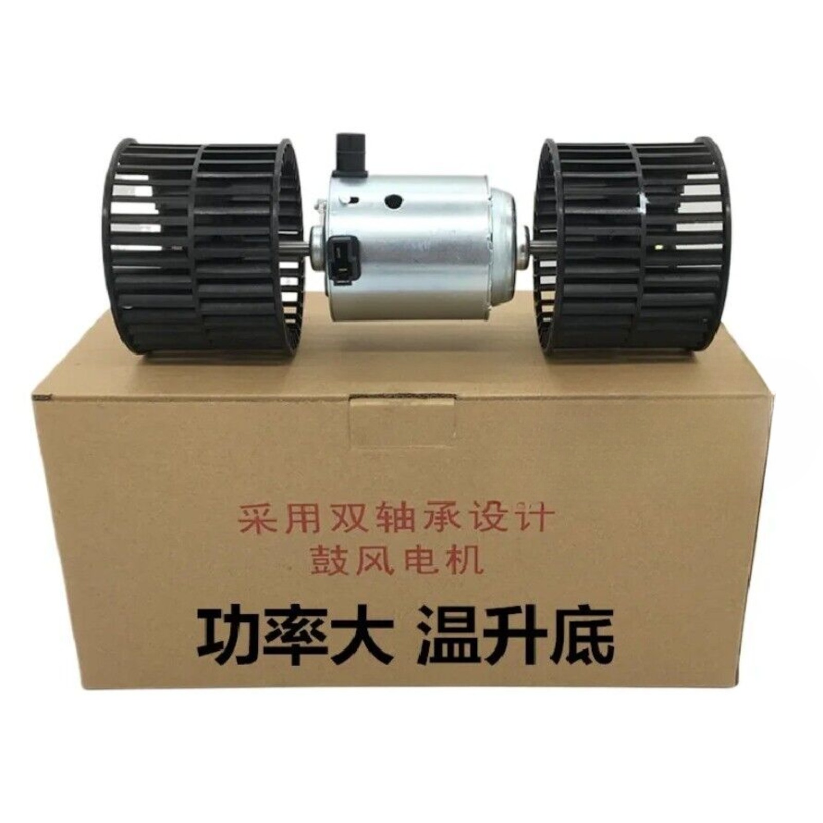 For Hitachi ZAX55/60/65/70 Air Conditioning Blower,Heater,Motor, Fan ...