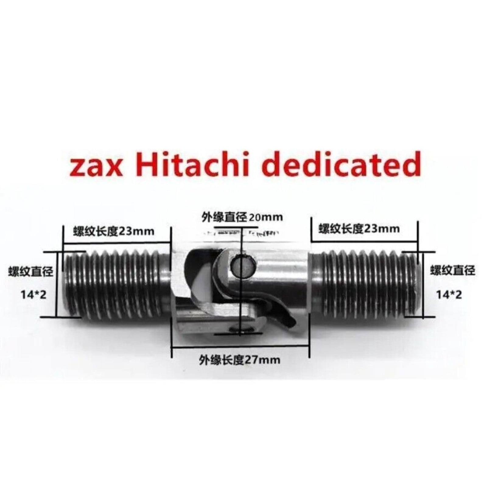 For Hitachi ZAX60/70/120/200/360-3/-6G Excavator Joystick Handle ...