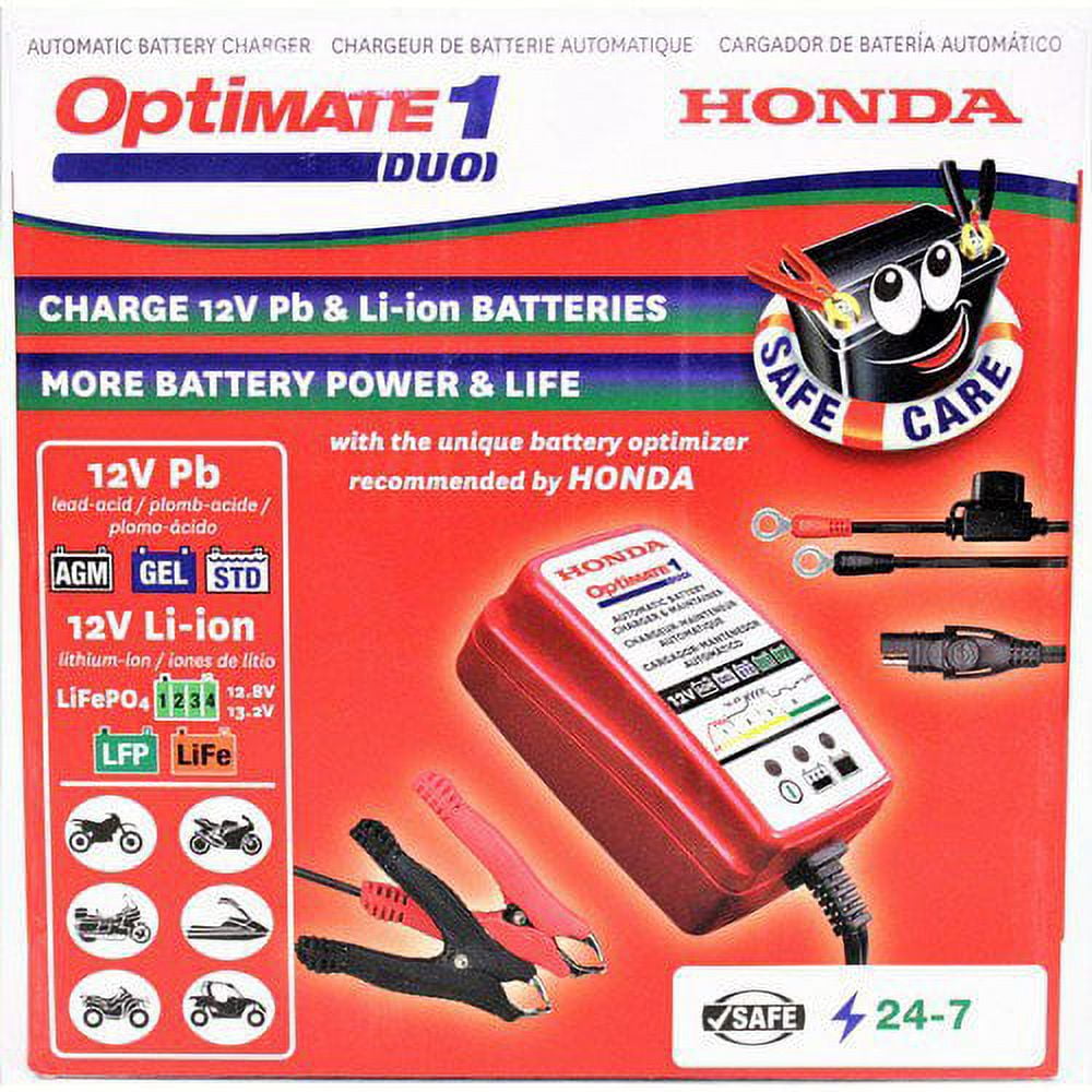 For Honda 31670-BMS-000 Optimate 1 Duo; New # 31670-BMS-004D - Walmart.com