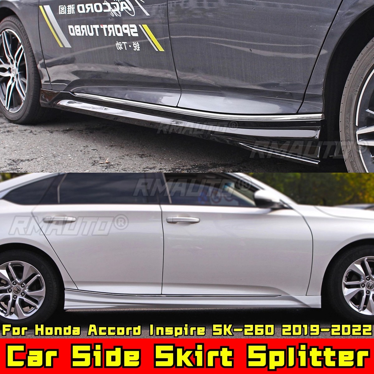 For Honda Accord Inspire 2019-2022 Body Kit Side Skirt Guard Carbon ...
