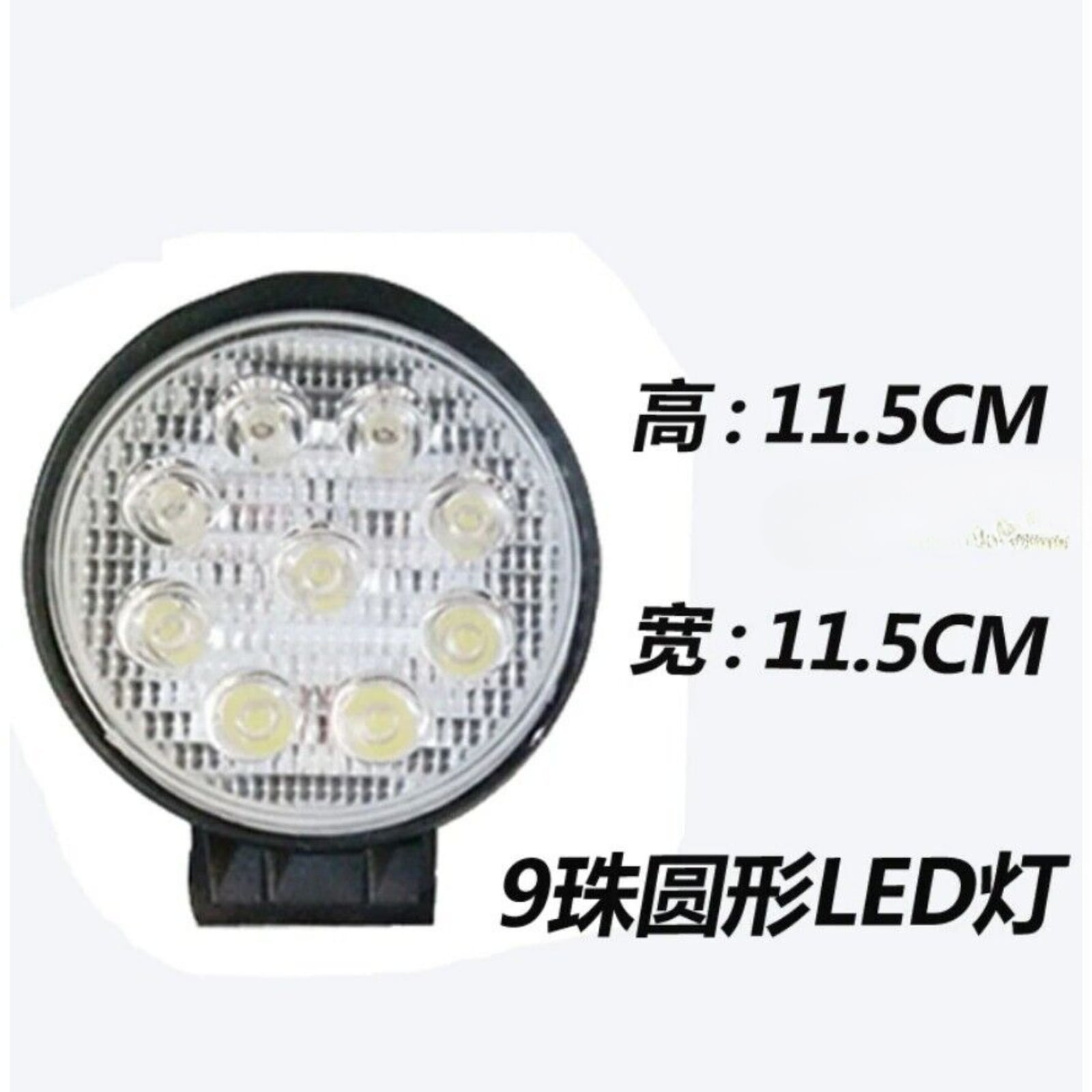 For Hyundai SK Doosan CAT Excavator LED Work Light large lamp Boom Light 12V 24V - Walmart.com