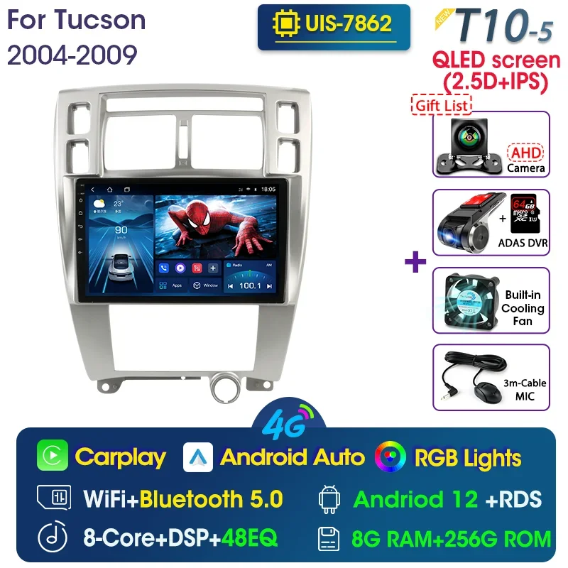 For Hyundai Tucson 2004-2009 Android 12 Car Stereo Audio Radio ...