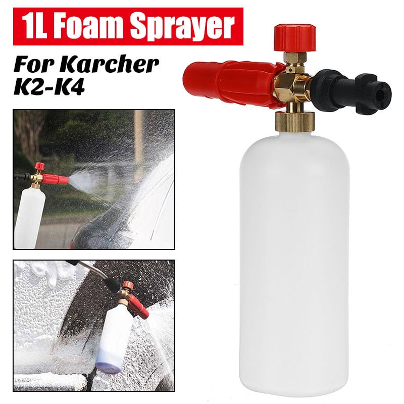 For Karcher K2-K4 Series High Pressure Multifunction Washer Gun Set HD ...