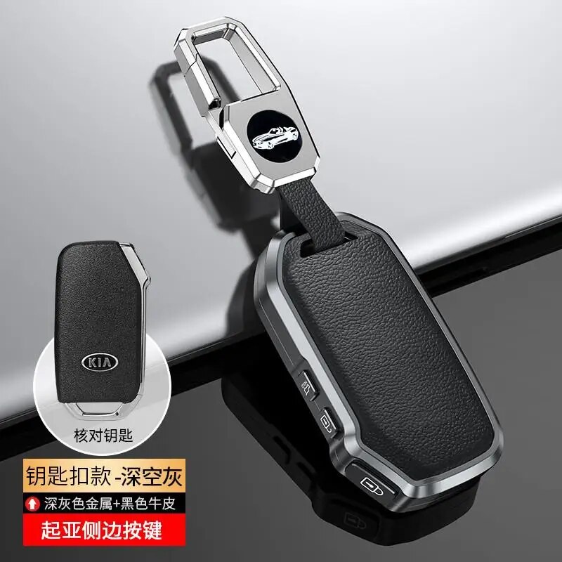 For Kia smart running ace key cover 21 models k3 Yi running 2021 new ...