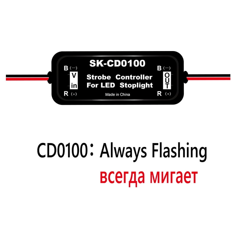 For LED Brake Stop Light Lamp GS-100A 9-30v DC Controller Flasher Module Flash Universal Strobe ...