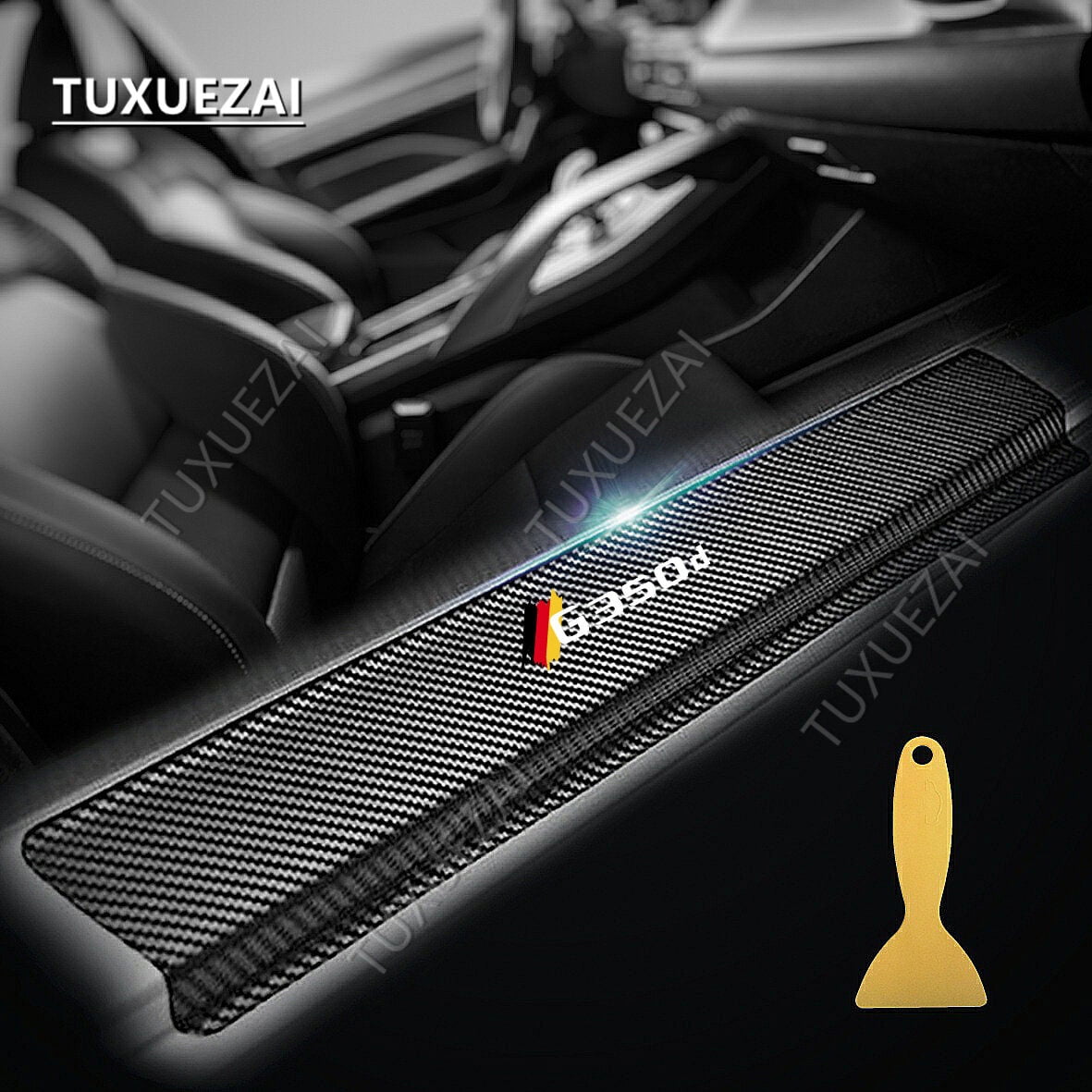 For Mercedes Benz G350d Carbon Fiber Car Door Threshold Sticker ...