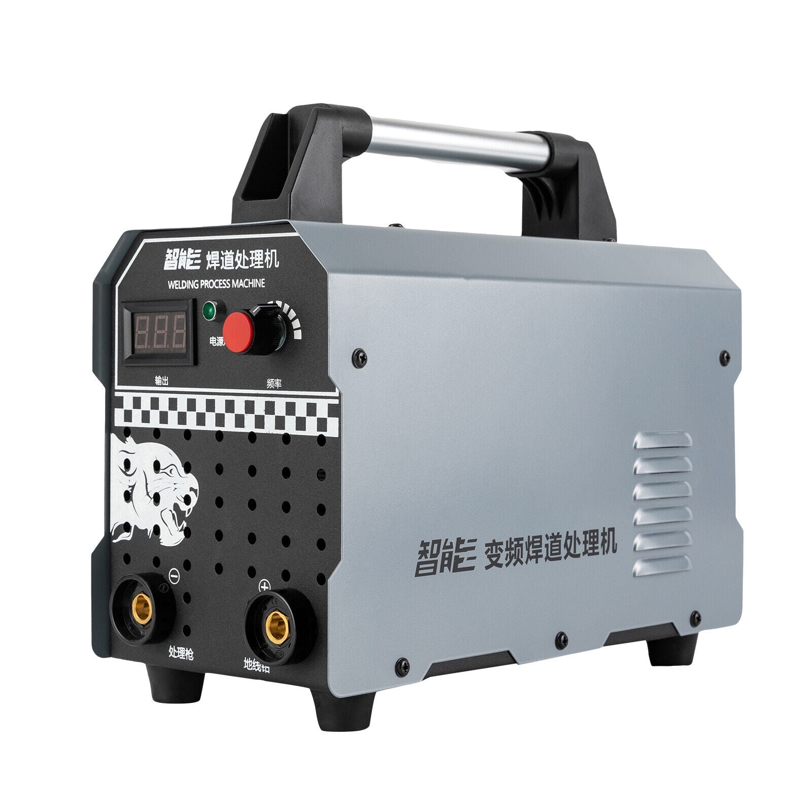 Metal Welding Bead Processor Machine 1000W - Walmart.com