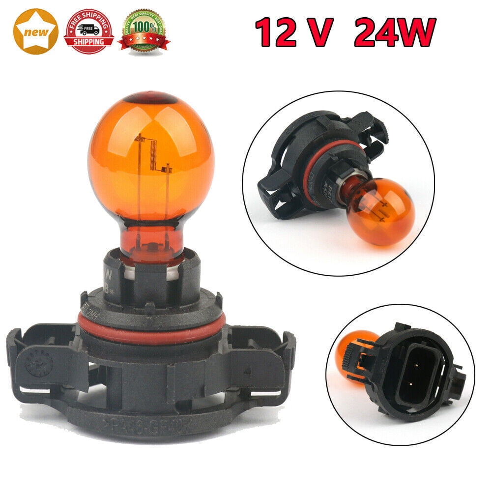 For PHILIPS Standard 12188NA PSY24W Amber 24W Halogen Drive DRL Fog ...