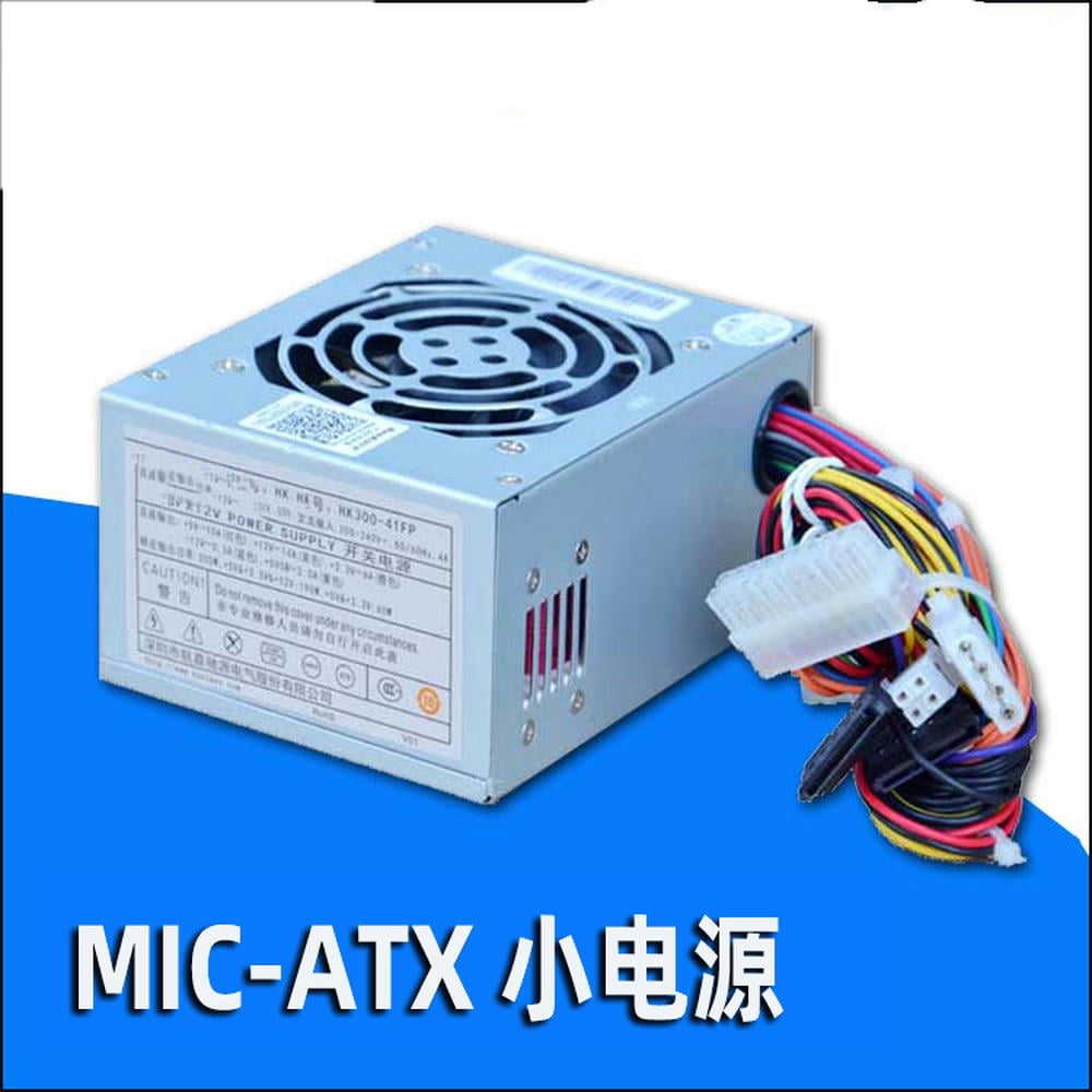 For POS Power Supply HK300-41FP 200W Cash Register Small Case - Walmart.com