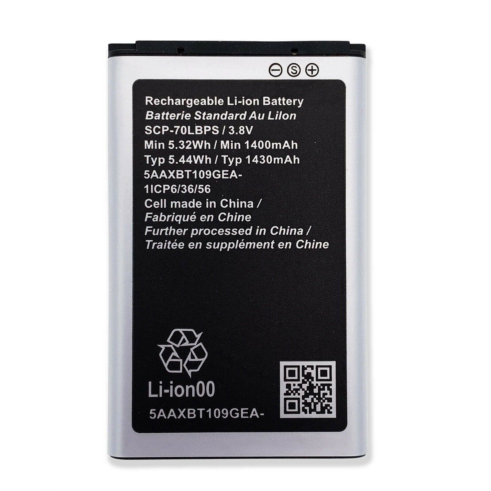 For SCP-70LBPS Kyocera Cadence 4G LTE S2720 Verizon 1430mAh Replacement ...