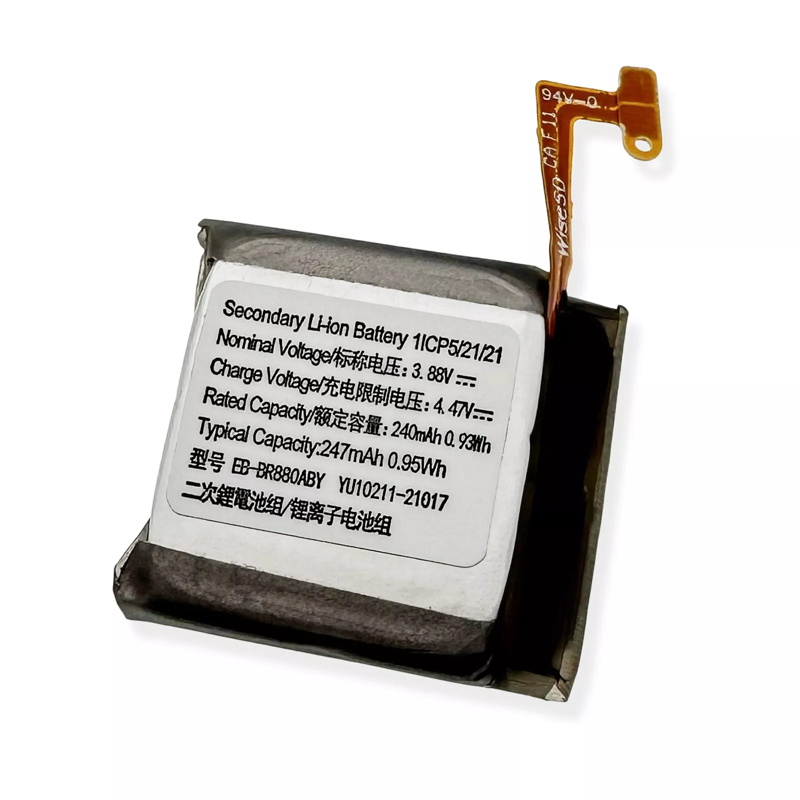 For Samsung Galaxy Watch 4 SM-R860 SM-R880 SM-R885 EB-BR880ABY Battery ...