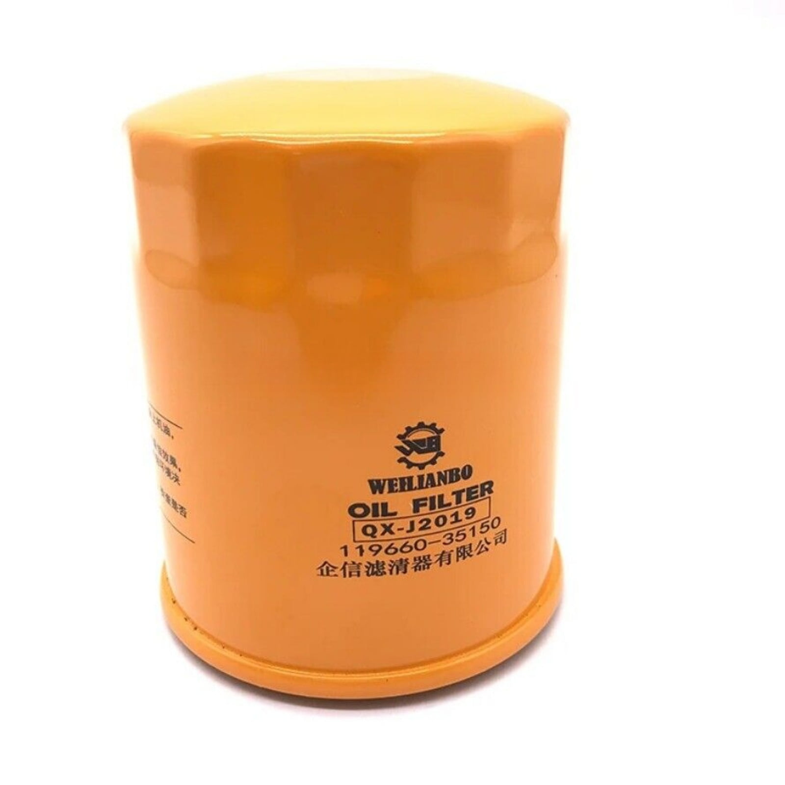 For Sunward Swe80 Yanmar Engine Oil Filter Element Diesel Air OilPilot ...
