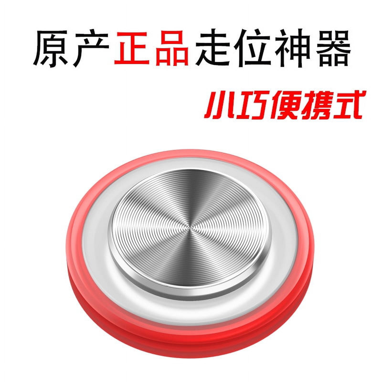 For Tablet Android Iphone High QualitySuction Up Game Joystick Rocker ...